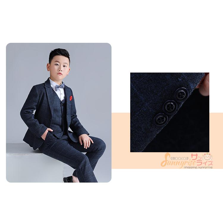 男の子スーツ 子供スーツ フォーマル 大きめ作り 良い品質 ネイビー ぽっちゃり がっちり ゆったり キッズ こども 七五三 入園式 入学式 卒業式 結婚式 発表会 : y752 ...