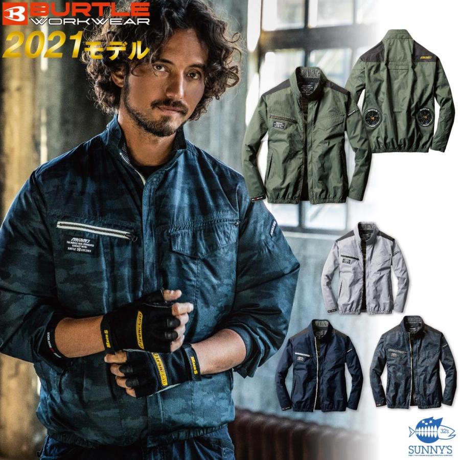 BURTLE 在庫有!! BURTLE(バートル) AC1071 エアークラフト対応 ブルゾン単品 3L 2021年 空調 服 Air craft : 32s サニーズ - 通販 ...