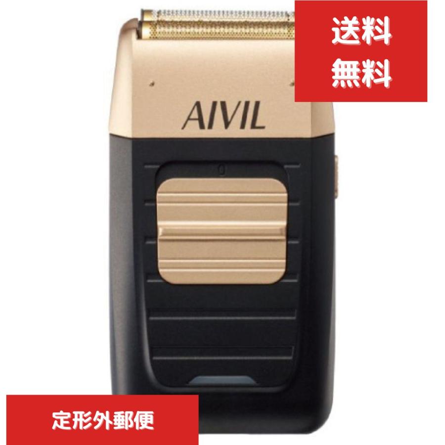 アイビル フェードシェーバー UL-20B01 バリカン シェーバー 刈り上げ フェードカット カット 充電可能 USB接続 2枚刃 : ネイチャーの丘 - 通販 - Yahoo!ショッピング