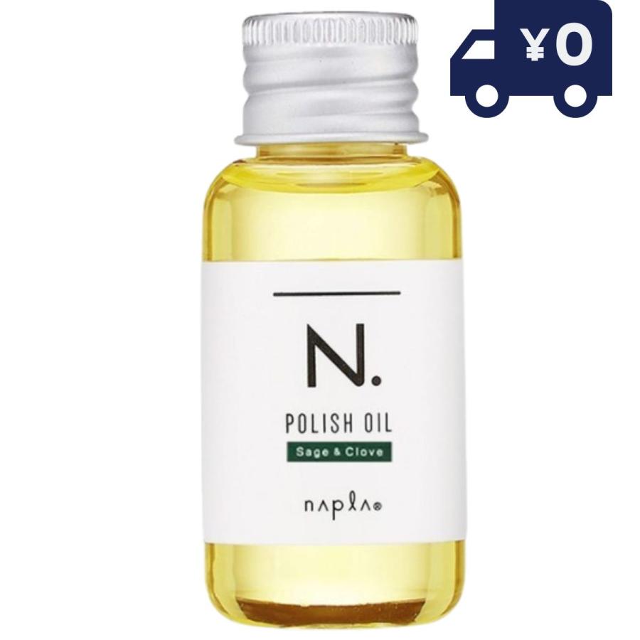 ナプラ N. エヌドット ポリッシュオイルSC 30ml napla セージ＆クローブ ヘアオイル スタイリングオイル 流さないトリートメント ツヤ感 保湿効果 : ネイチャーの丘 - 通販 ...