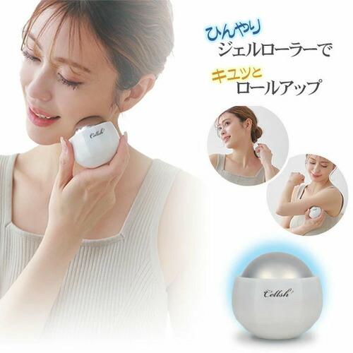 Cellsh アイスジェルローラー │ 顔ローラー フェイスローラー 美顔器ローラー ほほ 頭皮 首筋 ビューティーローラー ひんやり 防水 表情筋 顔 男女 : ネイチャーの丘 - 通販 ...