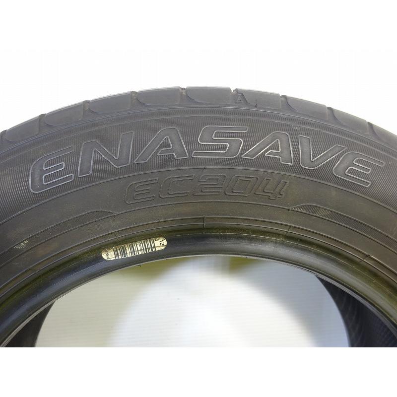 ダンロップ ENSAVE EC204 175/65R14 82S★8分山 2020年製 2本価格 中古 ノーマル【送料無料】AOM-K0408 ...