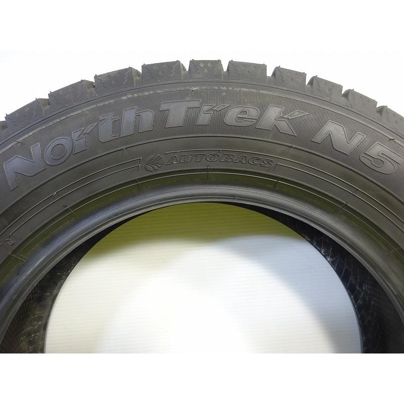 オートバックス NorthTrek N5 175/65R15 84Q★9.5-9.9分山 2022年 4本価格 スタッドレス【送料無料】AOM-K0431 青森 :AOM-K0431:サン ...