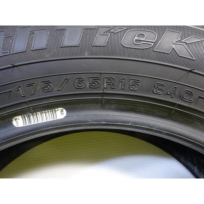 オートバックス NorthTrek N5 175/65R15 84Q★9.5-9.9分山 2022年 4本価格 スタッドレス【送料無料】AOM-K0431 青森 :AOM-K0431:サン ...