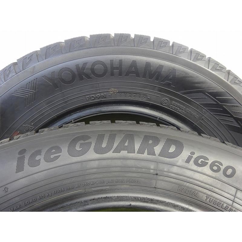 iceGUARD ヨコハマ ice GUARD iG60 195/65R15 91Q★8分山 2019年製 4本価格 中古 スタッドレス【送料無料】AOM-K0578 青森 : サンパワー ...