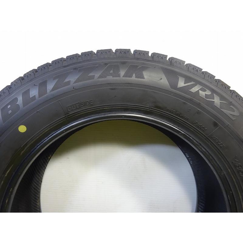ブリザック VRX2 185/65R15 88Q★8.5-9分山 ブリヂストン BLIZZAK 2020年製 4本価格 中古 スタッドレス【送料無料】AOM-K0589 青森 : サンパワー ...