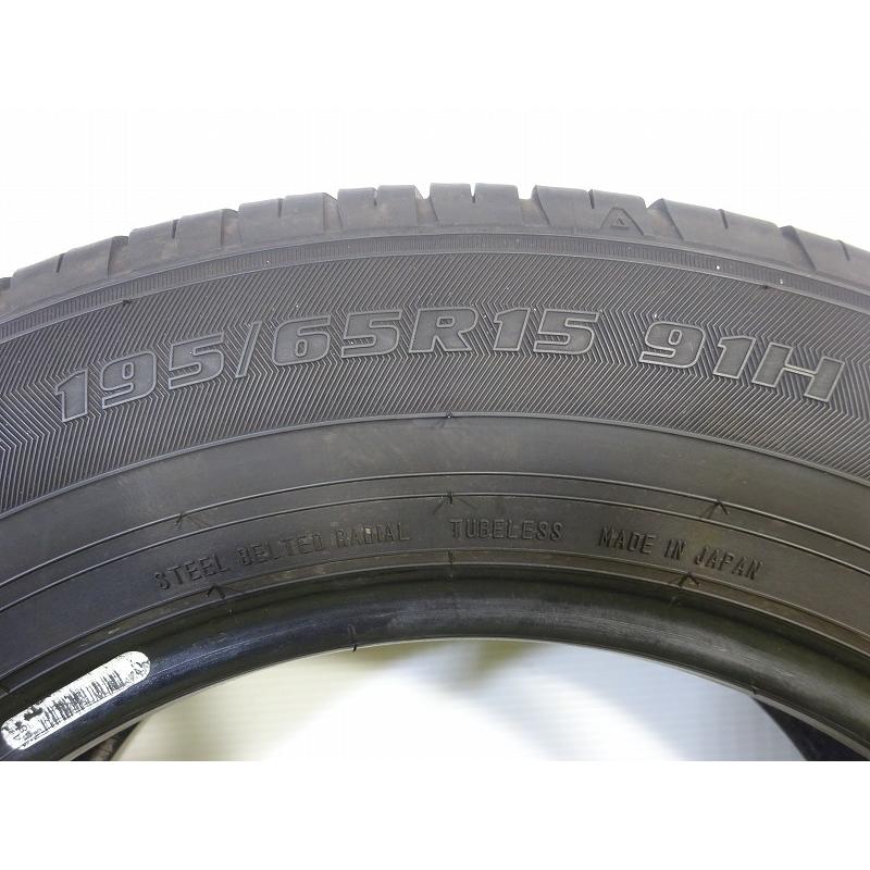 オートバックス MAXRUN EFFICIA 195/65R15 91H 8分山 2021年製 1本 ノーマル【送料無料】AOM-K1008【青森発】 : aom-k1008 : サンパワー ...