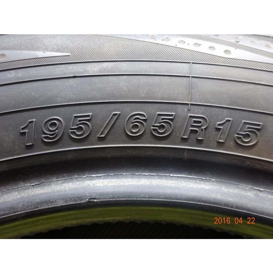 BluEarth ヨコハマ ブルーアース RV-02 195/65R15 91H★7.5-8分山 2021年 4本価格 ノーマル【送料無料】AOM-K1423 青森 : サンパワーWORLD ...