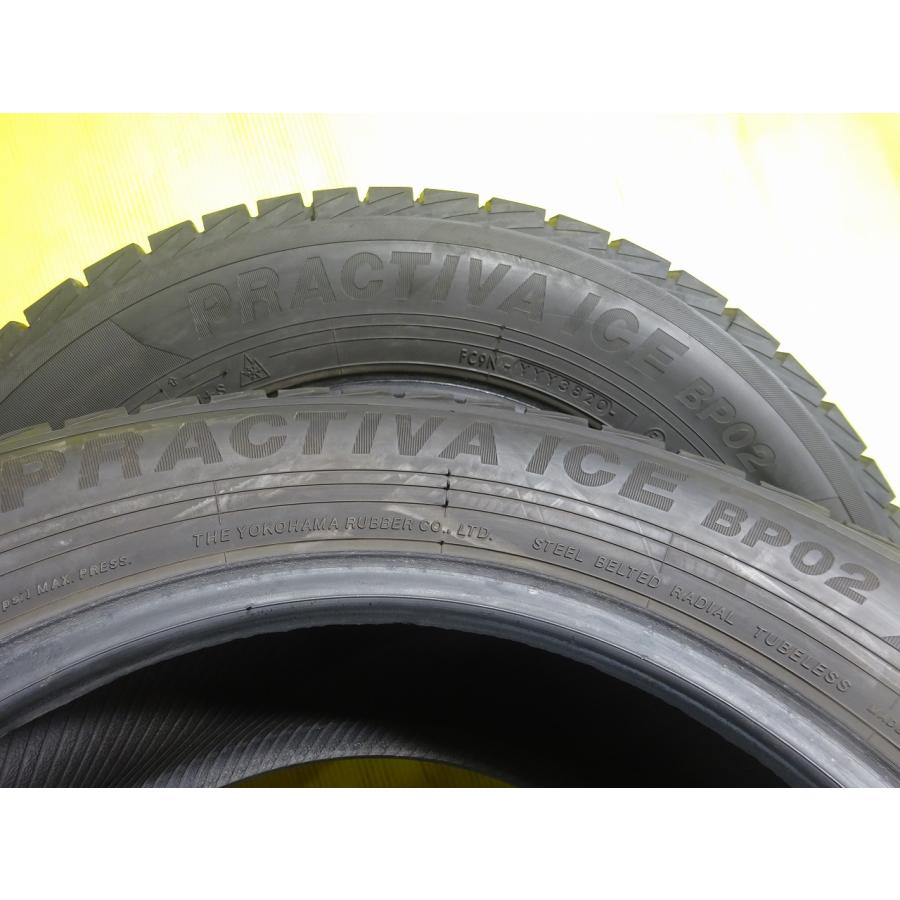 イエローハット PRACTIVA ICE BP02 195/65R15 91Q★8.5分山 2020年製 4本価格 中古 スタッドレス【送料無料】AOM-K2167青森★ : サンパワー ...