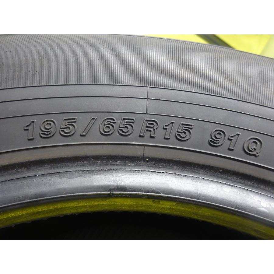 イエローハット PRACTIVA ICE BP02 195/65R15 91Q★8.5分山 2020年製 4本価格 中古 スタッドレス【送料無料】AOM-K2167青森★ : サンパワー ...