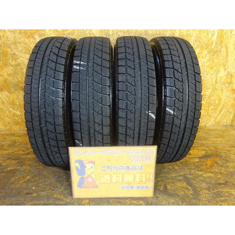 ブリザック VRX 【青森発】145/80R13 75Q★7.5-8分山 BRIDGESTON VRX 2019年製 4本 中古 スタッドレス ...