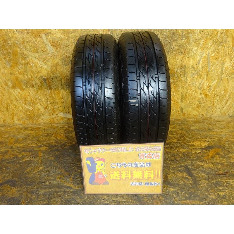 NEXTRY 【青森発】175/70R13 82S★8分山 BRIDGESTON NEXTRY 2021年製 2本 ノーマル【送料無料】AOM-P0820★ : サンパワーWORLD ...