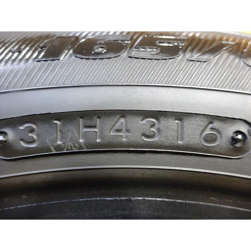 OBSERVE 【青森発】165/60R15 77Q★8.5分山 GARIT GIZ 2016年製 2本価格 中古 スタッドレス【送料無料 ...