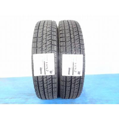 ★ブリヂストン BLIZZAK VRX2★145/80R13 75Q★新品・未使用 2022年 2本価格 スタッドレス【福島発 送料無料】FUK-BS0738 : fuk-bs0738 ...