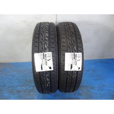 NEXTRY ★ブリヂストン NEXTRY★165/70R14 81S★新品・未使用品 2020年製 2本価格 ノーマル【福島発 送料無料】FUK-BS0904★夏 : サンパワーWORLD ...
