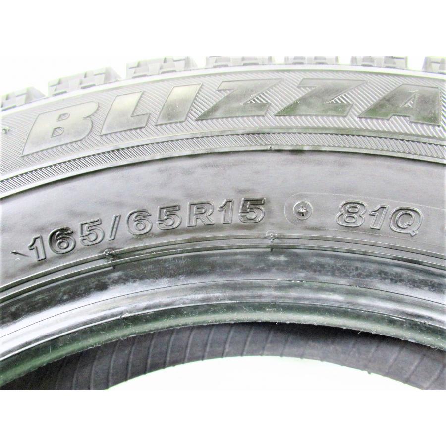 ブリザック VRX ブリヂストン BLIZZAK 165/65R15 81Q★8.5-9分山 2020年 4本 スタッドレス【宮城発 送料無料】MYG-A8021 : サンパワーWORLD ...
