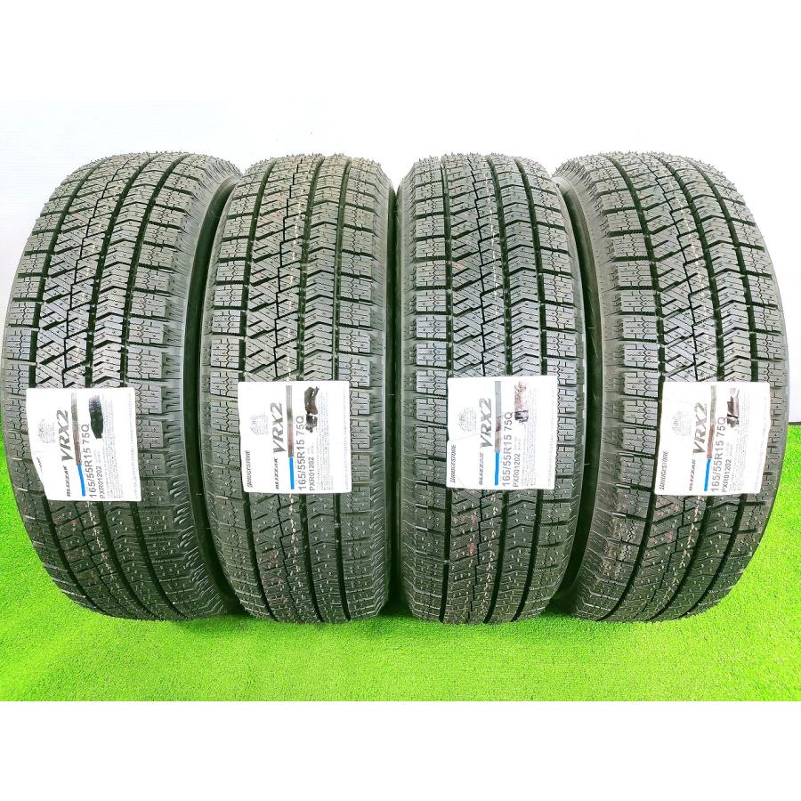 ブリザック VRX2 ★ブリヂストン BLIZZAK VRX2★ 165/55R15 75Q 新品・正規品 2022年 4本 スタッドレス【宮城発 送料無料】MYG-B12962 : サン ...