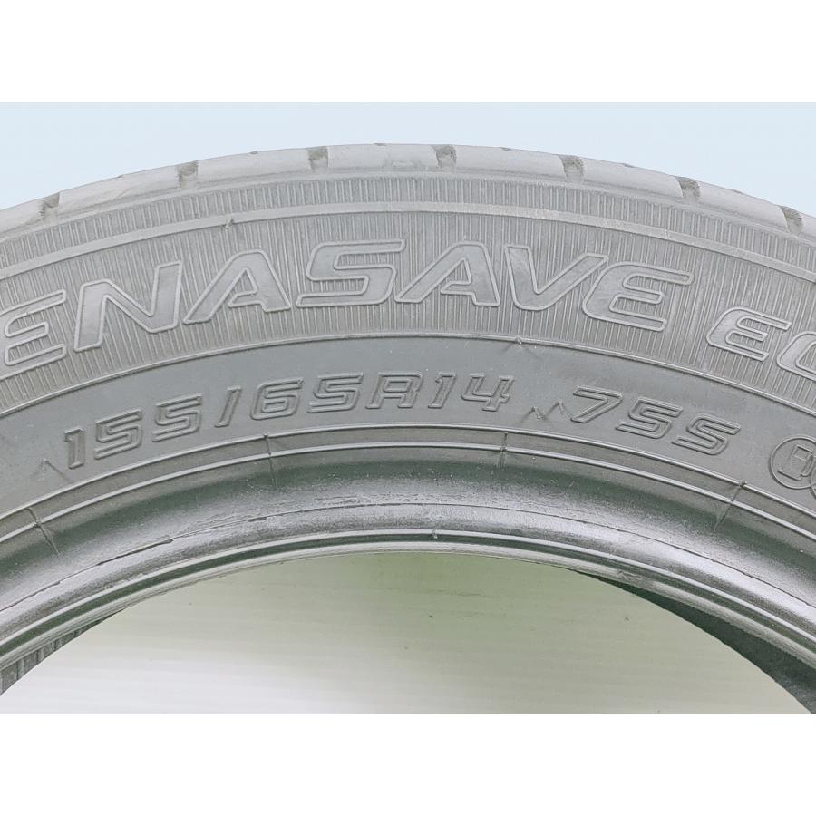 エナセーブ ダンロップ ENASAVE EC300+★ 155/65R14 75S★8分山 2021年 4本 ノーマル 【宮城発 送料無料】MYG-B13331 : サンパワーWORLD ...