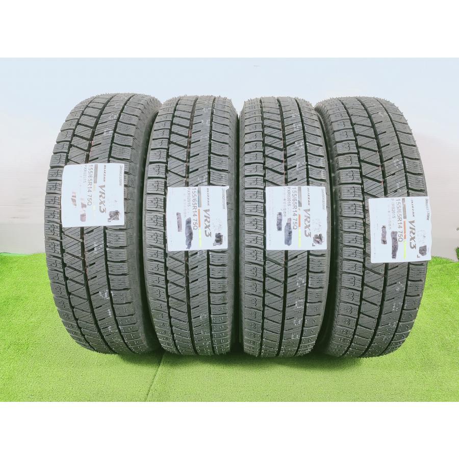 ブリザック VRX3 ★ブリヂストン BLIZZAK VRX3★ 155/65R14 75Q 新品・正規品 2024年製 4本価格 スタッドレス【宮城発 送料無料】MYG-B14326 ...