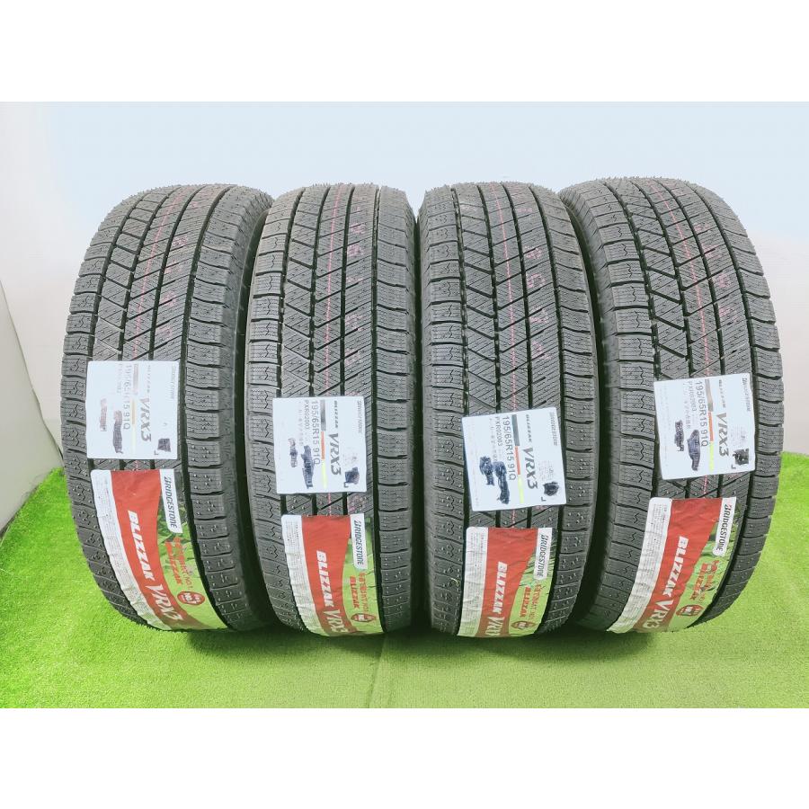 ブリザック VRX3 ★ブリヂストン BLIZZAK VRX3★ 195/65R15 91Q 新品・未使用品 2024年 4本 スタッドレス【宮城発 送料無料】MYG-B14327 : サン ...