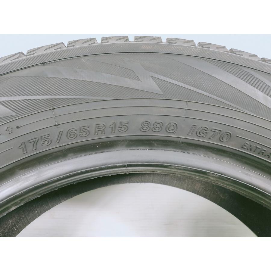 iceGUARD ヨコハマ ice GUARD iG70 ★175/65R15 88Q★ 9-8.5分山 2023年製 4本 スタッドレス 【宮城発 送料無料】MYG-B14654 : サン ...