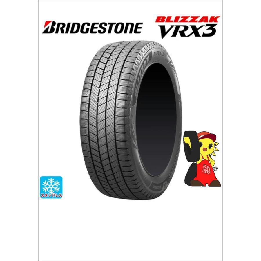 ブリザック VRX3 ブリヂストン BLIZZAK 225/60R18 100Q★新品 2022年 4本 スタッドレス【宮城発 送料無料】MYG-B15690★冬 : サンパワーWORLD ...