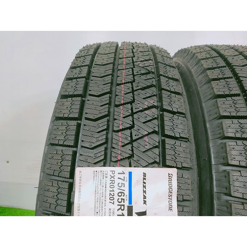 ブリザック VRX2 ★ブリヂストン BLIZZAK VRX2★ 175/65R15 84Q 新品・正規品 2023年 4本 スタッドレス【宮城発 送料無料】MYG-B15693 : サン ...