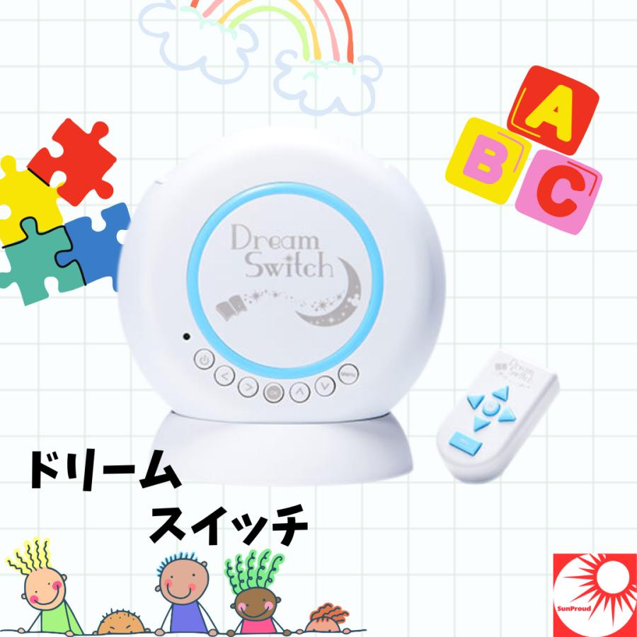 ディズニー＆ディズニー／ピクサーキャラクターズ Dream Switch（ドリーム スイッチ） : sunproudヤフー店 - 通販 - Yahoo!ショッピング