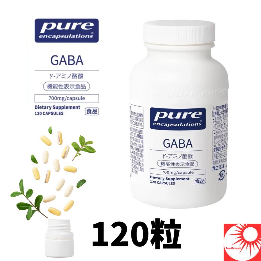 ピュア 【睡眠の質向上】ピュア GABA 700mg 120粒 : sunproudヤフー店 - 通販 - Yahoo!ショッピング