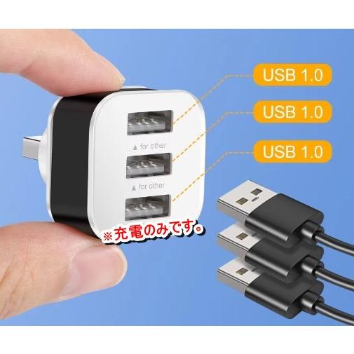 USB 3口増設アダプター シルバー色 : 株式会社サンライズラボ ヤフー店 - 通販 - Yahoo!ショッピング