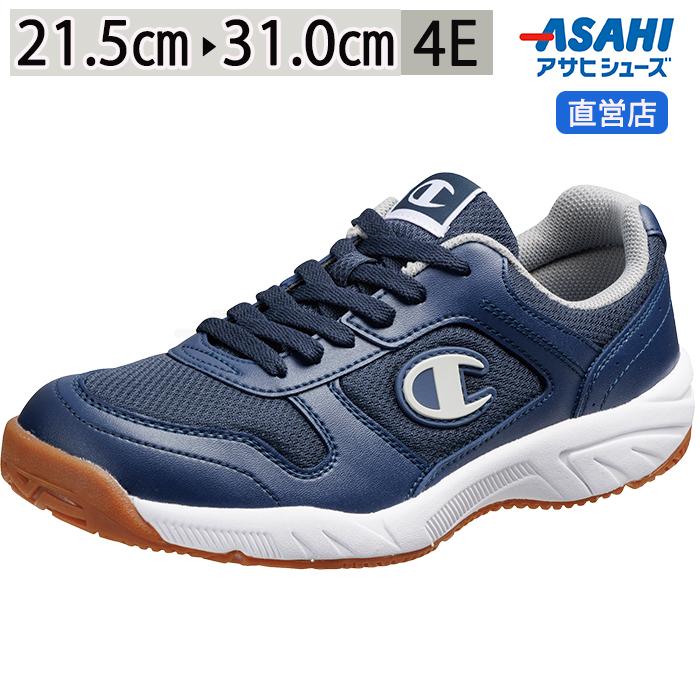 Champion（チャンピオン） 体育館シューズ SC100 ネイビー/ホワイト(21.5cm〜31.0cm) : アサヒシューズ直営店 - 通販 - Yahoo!ショッピング