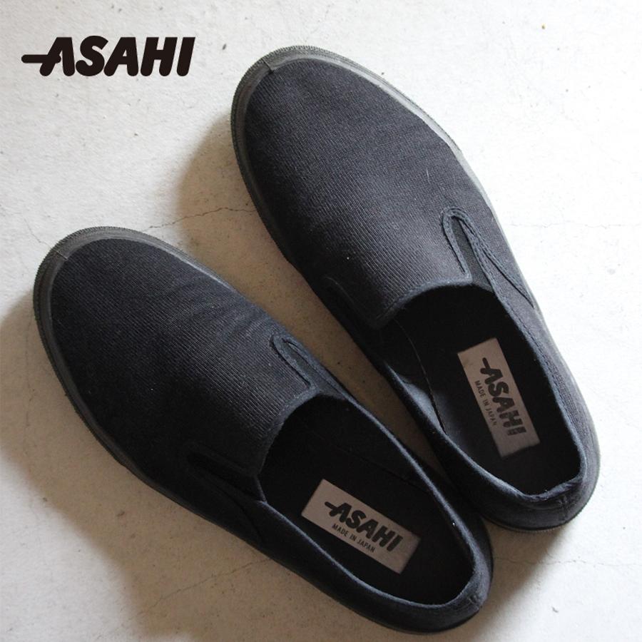アサヒシューズ スニーカー レディース 黒 メンズ スリッポン アサヒ