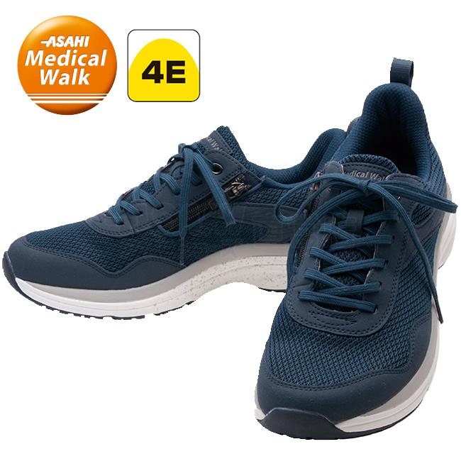 アサヒシューズ ウォーキングシューズ メンズ メディカルウォークWK M032 ネイビー 4E 幅広 ひざに優しい靴 紺 : アサヒシューズ直営店 - 通販 - Yahoo!ショッピング