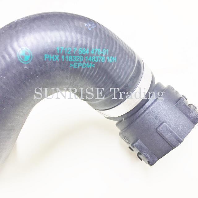 BMW E90 ラジエーターホース ロワー 純正 : サンライズトレーディング - 通販 - Yahoo!ショッピング