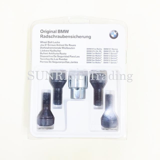 BMW ホイールロックボルトセット M12x1.5 純正 : サンライズトレーディング - 通販 - Yahoo!ショッピング