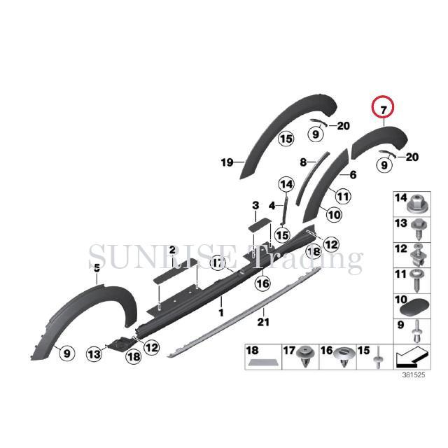BMW MINI R60 Rフェンダーアーチモール 左側 リヤ 純正 : サンライズトレーディング - 通販 - Yahoo!ショッピング