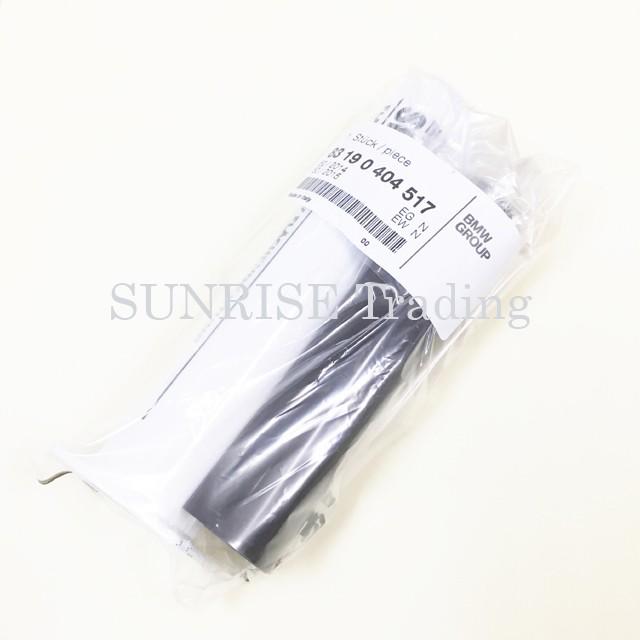 BMW シールパッキン Loctite 5970 50ML 純正 : サンライズトレーディング - 通販 - Yahoo!ショッピング