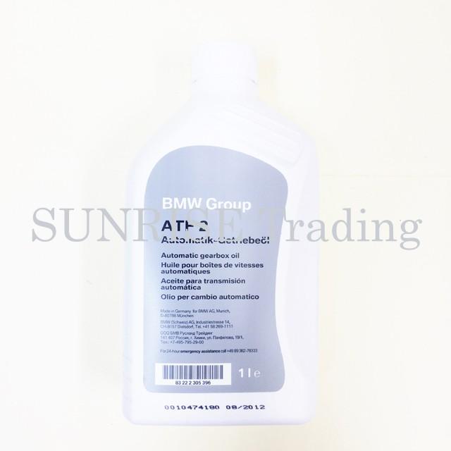 BMW ATF2 1L 純正 : サンライズトレーディング - 通販 - Yahoo!ショッピング