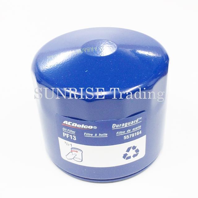 エンジンオイルフィルター ※PF53に変更 : サンライズトレーディング - 通販 - Yahoo!ショッピング