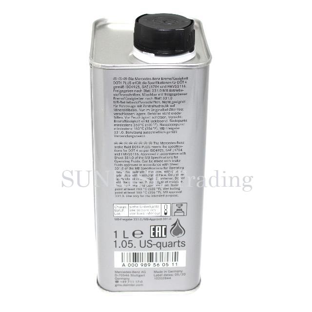 Mercedes-Benz ブレーキフルード MB 1L ※A000989560509に品番変更 純正 : サンライズトレーディング - 通販 ...