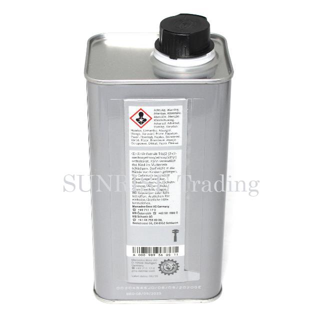 ブレーキフルード MB 1L 純正 :MB-A000989560511:サンライズトレーディング - 通販 - Yahoo!ショッピング