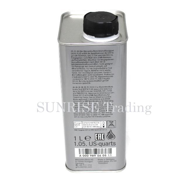 ブレーキフルード MB 1L 純正 :MB-A000989560511:サンライズトレーディング - 通販 - Yahoo!ショッピング