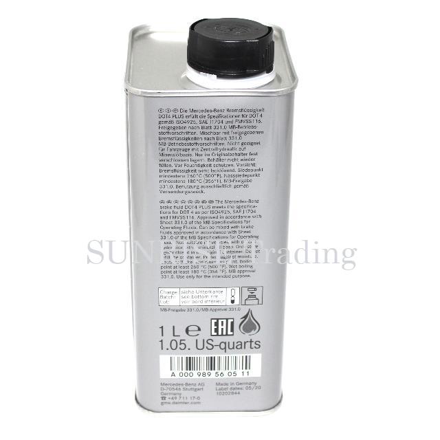 ブレーキフルード MB 1L 純正 :MB-A000989560511:サンライズトレーディング - 通販 - Yahoo!ショッピング