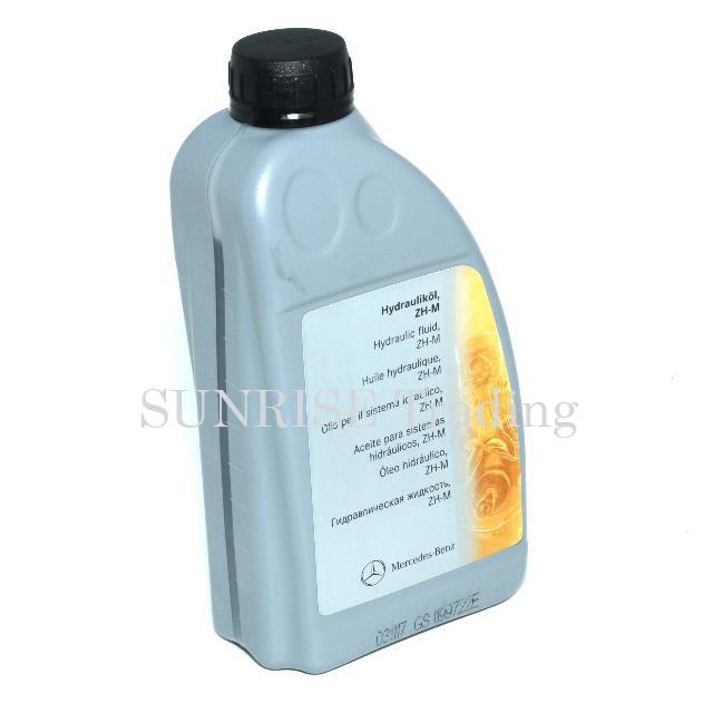 Mercedes-Benz メルセデスベンツ ハイドロリックオイル 1.0L 純正 : サンライズトレーディング - 通販 - Yahoo ...