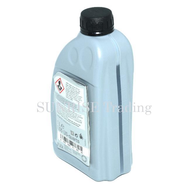 Mercedes-Benz メルセデスベンツ ハイドロリックオイル 1.0L 純正 : サンライズトレーディング - 通販 - Yahoo ...