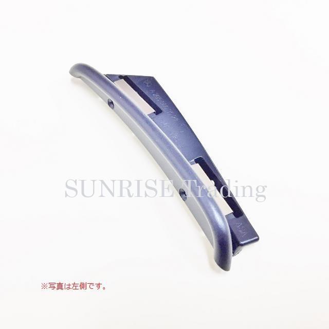 メルセデスベンツ W205 Rバンパーエリアカバー 右側 純正 : mb-a2058803624 : サンライズトレーディング - 通販 ...