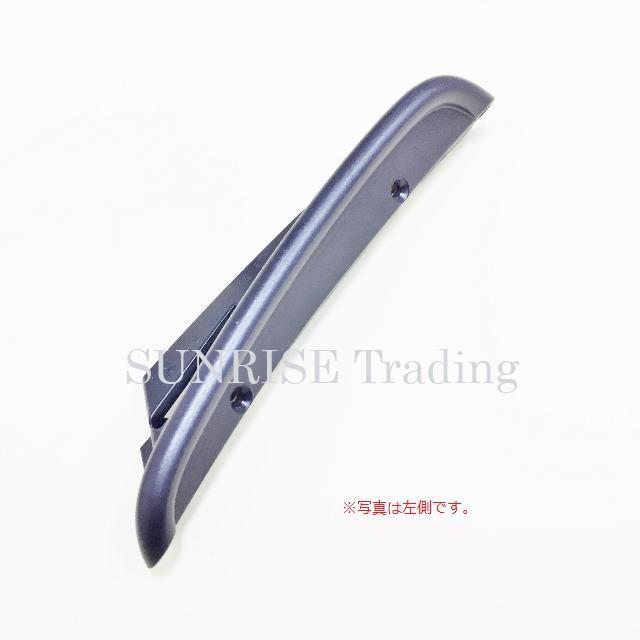 メルセデスベンツ W205 Rバンパーエリアカバー 右側 純正 : mb-a2058803624 : サンライズトレーディング - 通販 ...