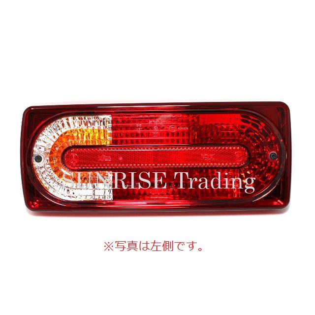 Mercedes-Benz メルセデスベンツ W463 テールランプ 右側 純正 : サンライズトレーディング - 通販 - Yahoo!ショッピング