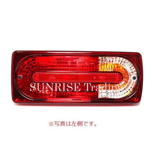 Mercedes-Benz メルセデスベンツ W463 テールランプ 右側 純正 : サンライズトレーディング - 通販 - Yahoo!ショッピング