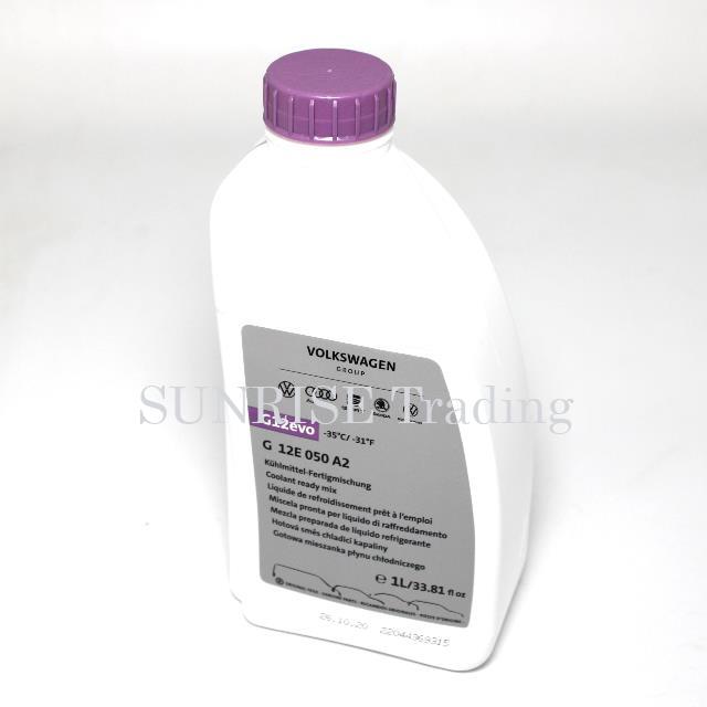 フォルクスワーゲン VW｜Audi クーラント 1.0L 赤 G12evo 希釈済 純正 : サンライズトレーディング - 通販 ...